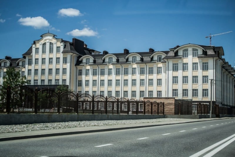 Chechen State University, Russia | MBBS in Russia 2024